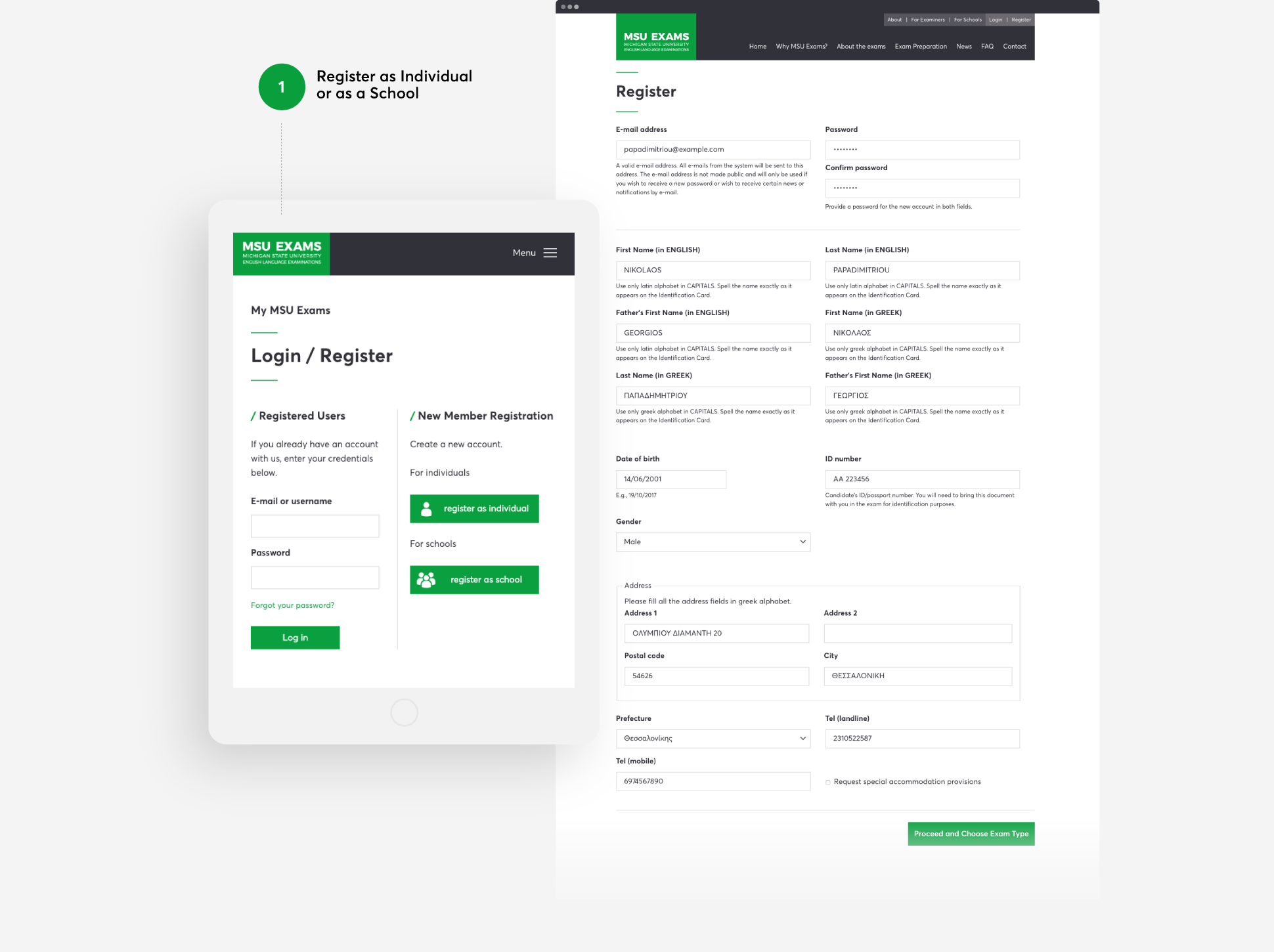 Michigan State University Exams | PB